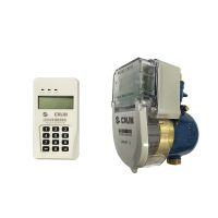 Quality 20 Digits'Credit Token Recharge DN15 Prepaid Water Meters for sale