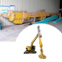 China BS900E Excavator Telescopic Arm Premium Material Telescopic factory