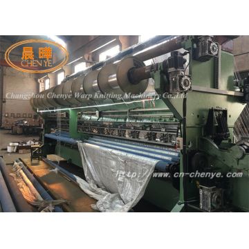 Quality Full Automatic Raschel Machine Car Net Bag Making Machine 1 Year Warranty for sale