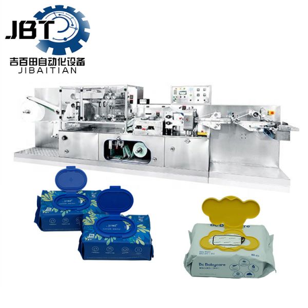 Quality Biodegradable Automatic Folding Wet Wipes Machinery With PLC Controlled System for sale
