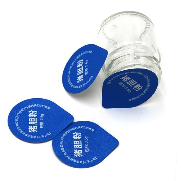 Quality 35mm foil lid pp PET PS cup customised with your logo for sale