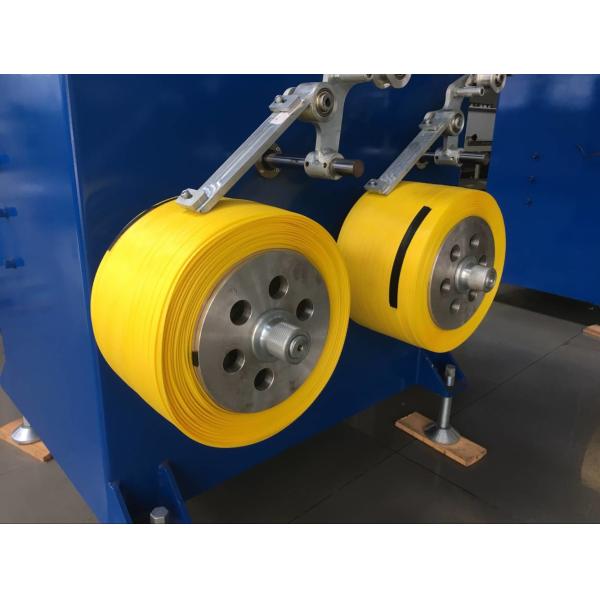 Quality Low Noise Packing Belt Strapping Band Machine , Pp Strap Manufacturing Machine for sale