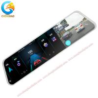 Quality Sunlight Readable LCD Display Module 11. 9 Inch 440x1920 40pins MIPI Interface for sale