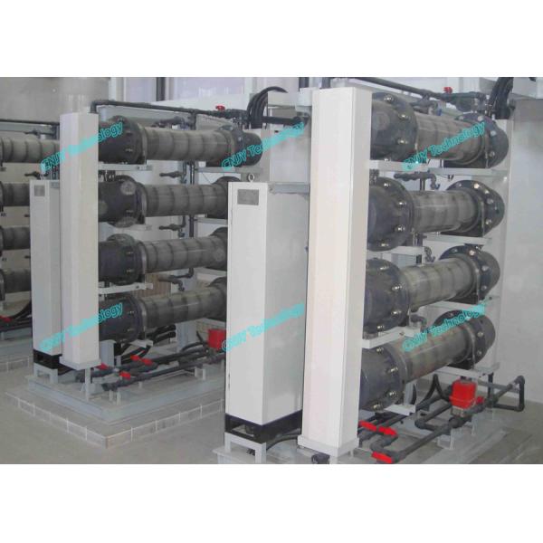 Quality Automatic Large Onsite Sodium Hypochlorite Generation 1 - 20 Kg / h for sale
