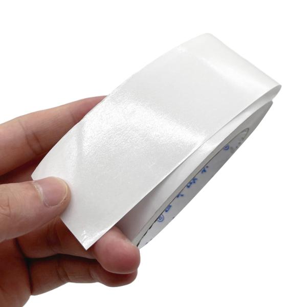Quality Strong Kraft Paper Seam Tape - Reinforcing Double Sided Tissue Tape for Secure, for sale