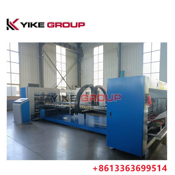 Quality YIKE GROUP Small Box 220v Automatic Folder Gluer Machine for sale
