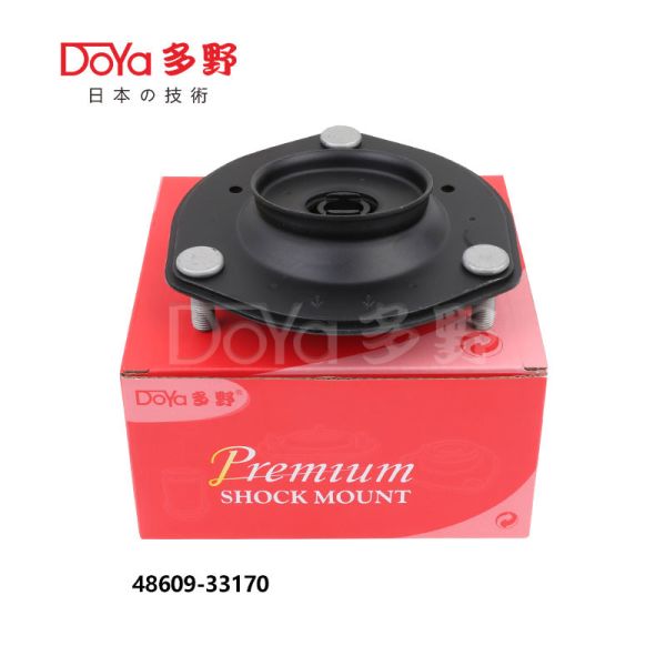 Quality 48609-48020 for sale