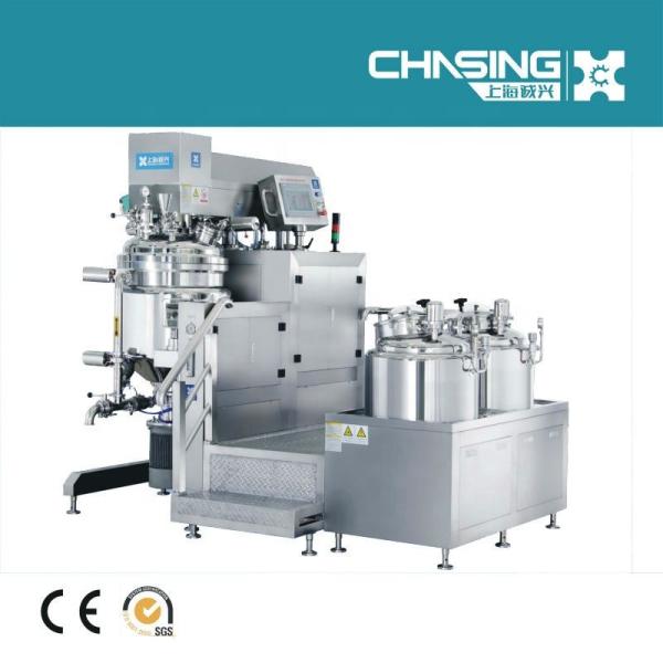 Quality 200L Vacuum Cosmetic Emulsifier Mixer 15 kW For Ever Beauty for sale