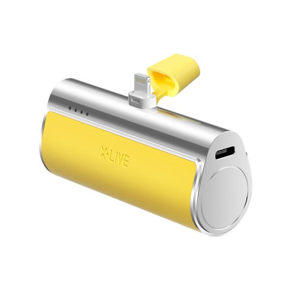 Quality Tail Plug Lithium Polymer Power Bank 4500mAh Capacity With 1-2 Hour Charging for sale