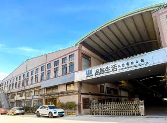 China Factory - Union Win Industrial(China) Co., Ltd