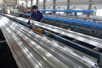 China Factory - Changshu Pingfang wheelchair CO.，Ltd