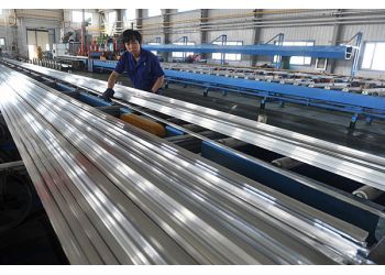 China Factory - Changshu Pingfang wheelchair CO.，Ltd