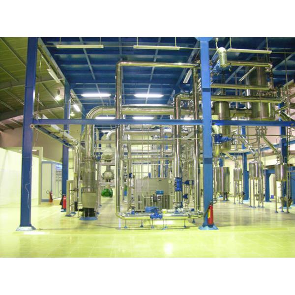 Quality UL Turnkey Oil Refinery Equipment High Purity VE Refining Unit for sale
