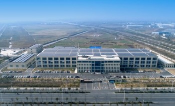 China Factory - Guangdong Huixin Electronics Technology Co., Ltd.