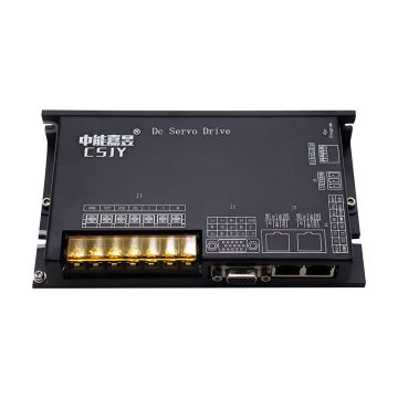 Quality 24-80v Power Input Dc Servo Drive Support Rs485 Canopen Ethercat For Robotic for sale