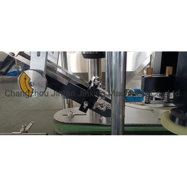 Quality Fully Automatic Shampoo Packaging Machine Detergent Bleach Cosmetics Preservativ for sale