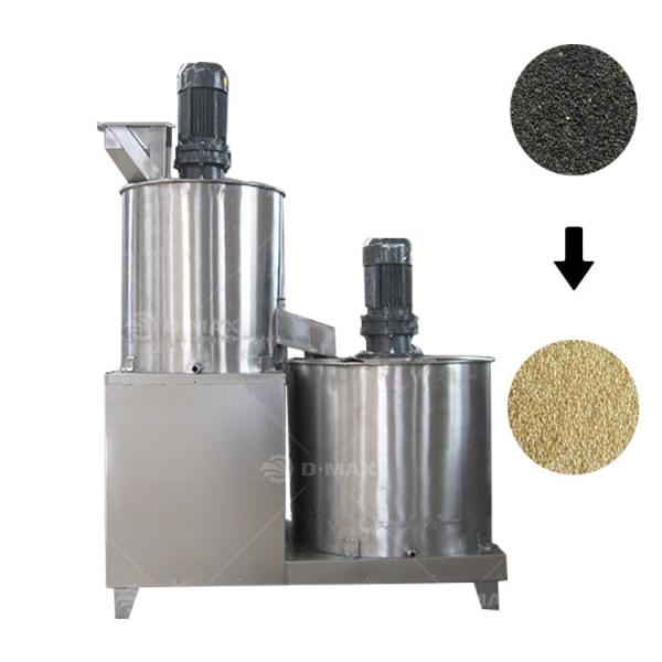 Quality Raw Material Sesame Skin Peeling Machine for Automatic Sesame Seeds Hulling and Peeling for sale