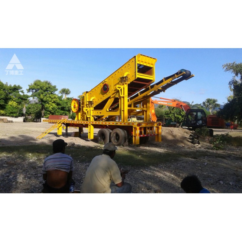 Hot Sale Best Quality PF1315 Impact Crusher China Manufacturer