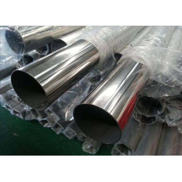 Quality 317L Sanitary Stainless Steel Pipe Seamless With Polished Surface for sale