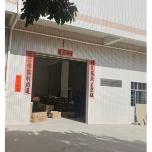 China Factory - Hui Zhou Bolang Sports Equipment Co., Ltd