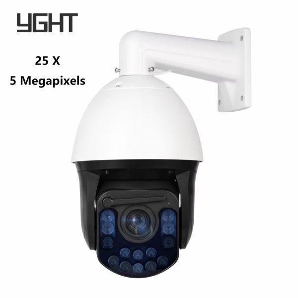 Quality 5.0MP 25X Optical Zoom Wireless PTZ Camera IP Vehicle Detection 150M IR Two Way Audio for sale