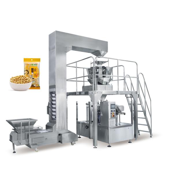 Quality SS304 Premade Bag Packing Machine Coffee Powder Filling Machine BOPP for sale