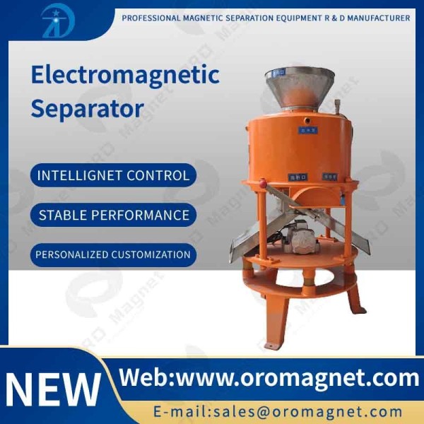 Quality 2T wet high intensity magnetic separator / Electromagnetic Powder Separators for sale