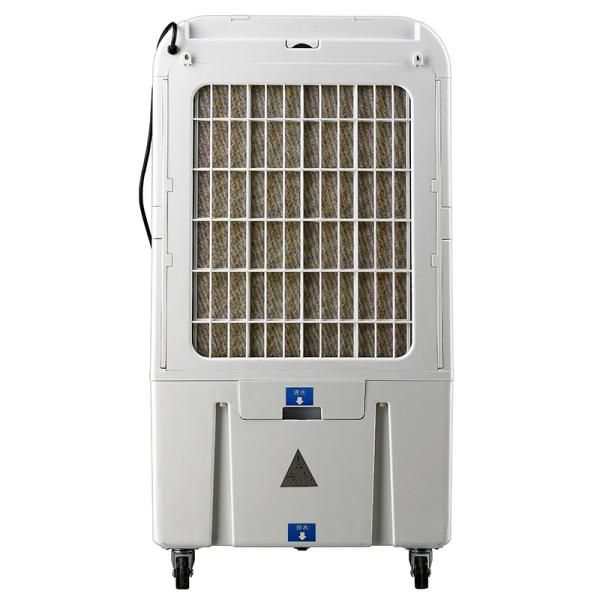 Quality Industrial Water Air Cooler Air Conditioner 7.5H Timer Manual Switch for sale