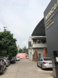 China Factory - Foshan Meigao Sanitary Co., Ltd.