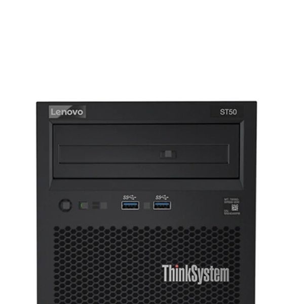Quality Intel Xeon CPU Thinkserver St50 Tower Server The Ultimate Server Solution for sale