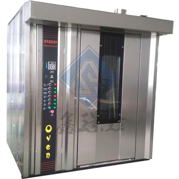 Quality Complete Automatic Commercial Cake Pizza Bread Baking Bakery Equipment Online for sale