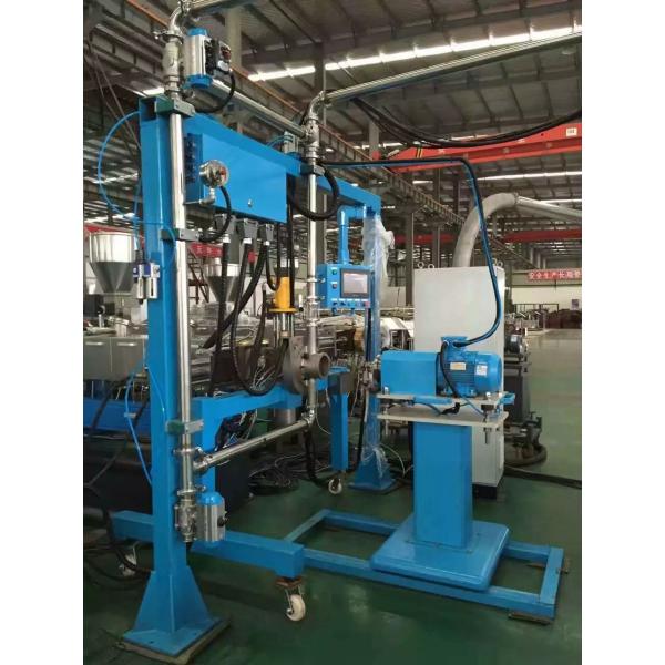 Quality PE PVC PLA Plastic Beads Making Machine Customizable Corrosion Resistance for sale