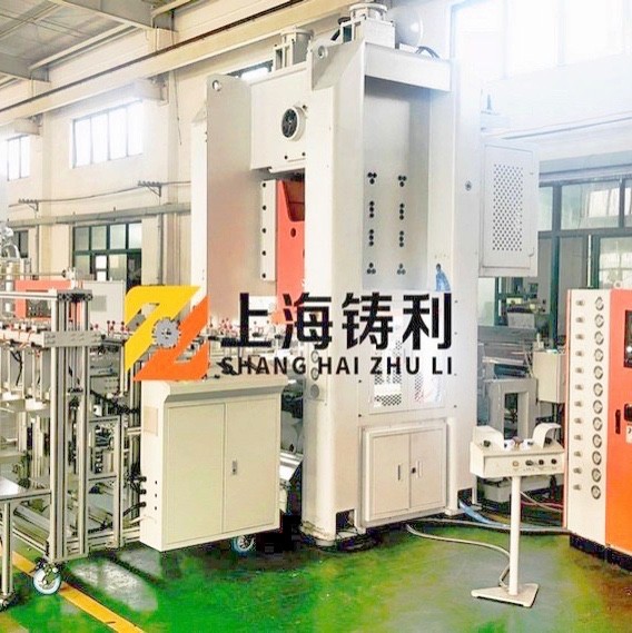 Quality 68 TIMES/MIN Aluminium Box Making Machine Foil Tea Cup Making Machine for sale