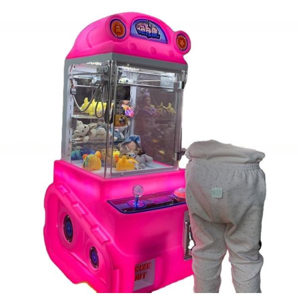 Quality Guangzhou factory children coin operate tank doll games mini crane claw machines for sale