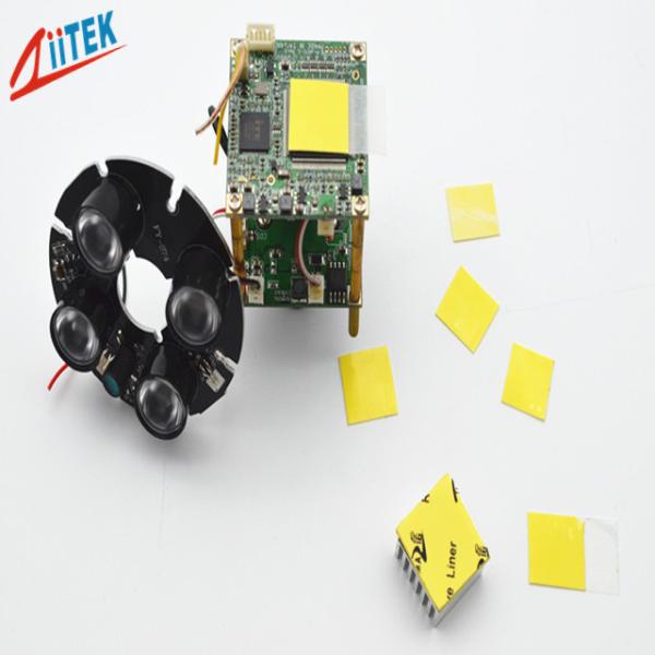 Quality yellow LCD / LED High Thermally Conductive Pad , Heatsink Cooling Conductive for sale