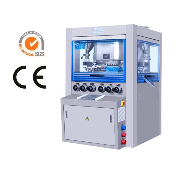 Quality TIANHE Honey Pill Automatic High Speed Tablet Press Machine For Pharmacy for sale