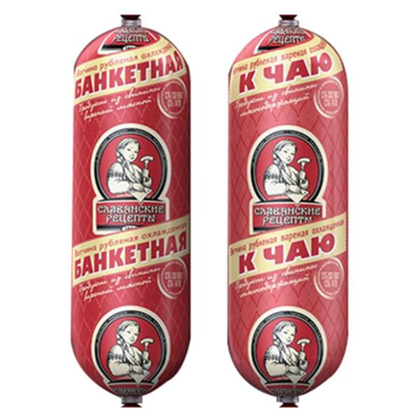 Quality 5 Layers Offset Printing Artificial Sausage Casing for sale