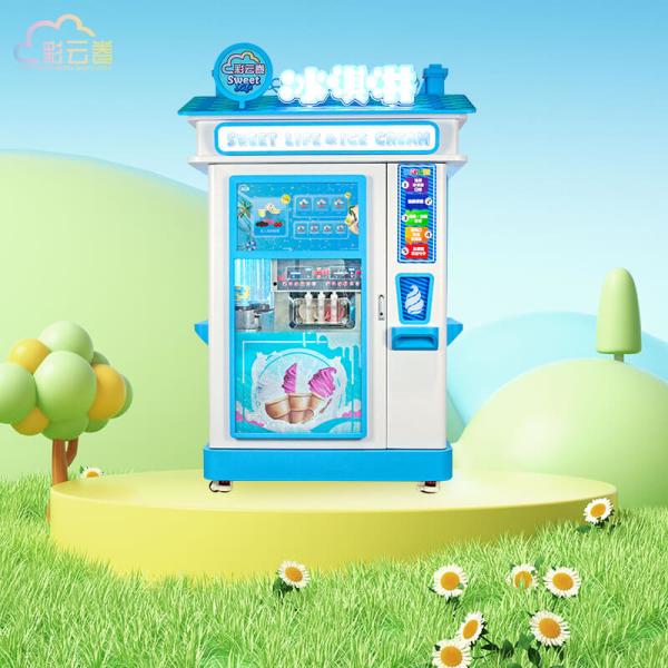 Quality Easy Payment White Ice Cream Vending Machine 28L / 240 Cups for sale