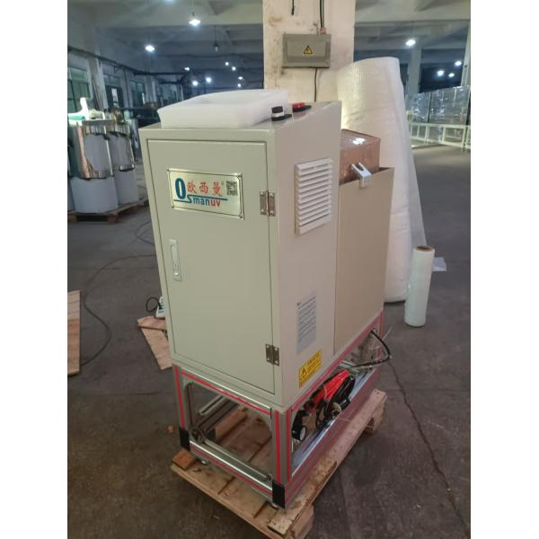 Quality Single Working Station Spin Coater Paper Pulp Molding For Food Packaging CE Certification for sale