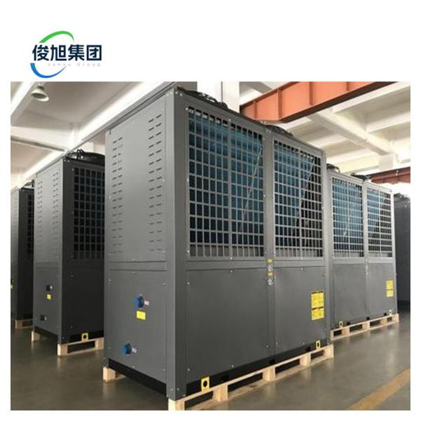 Quality Heavy Industry Fully Automatic Heat Pump Dryer High Efficiency for sale