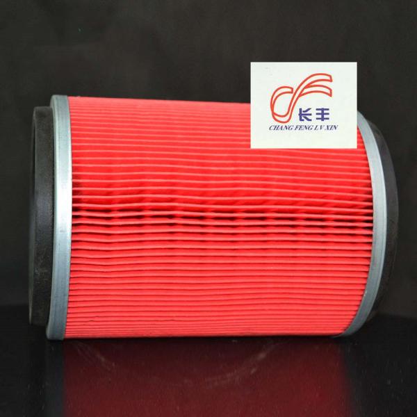 Quality 93oC Air Compressor Intake Filter By Size cellulose fiber Material for sale
