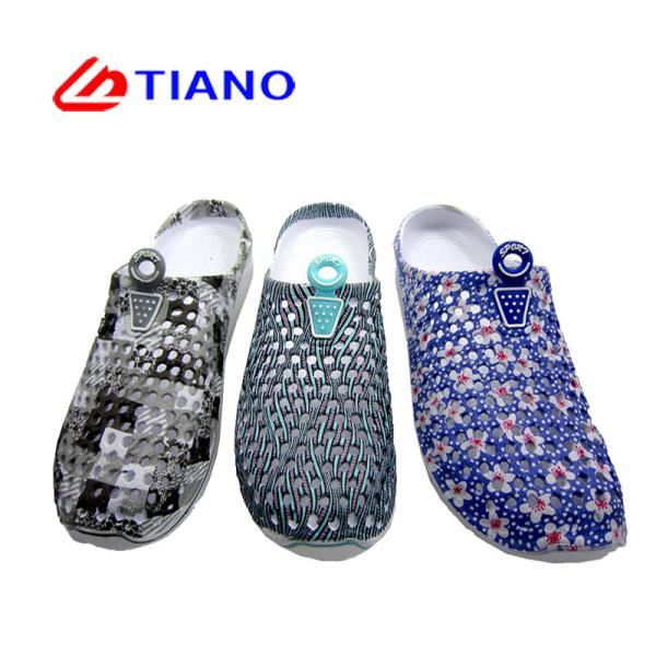 Quality Adult Clog Style Slippers for sale