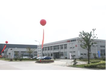 China Factory - Shanghai Precise Machinery Equipment Co., Ltd