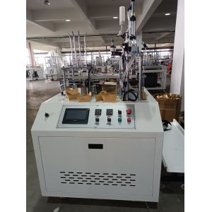 Quality Automatic Intelligent Cake Cup Machine Cake Cup Forming Machine for sale