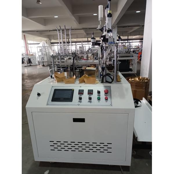 Quality Automatic Intelligent Cake Cup Machine Cake Cup Forming Machine for sale