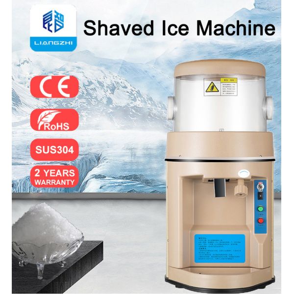 Quality 8kg/min Home Ice Shaver Machine LZ-168 for in Hawaii Quantity/min 8KG/MIN Yield for sale