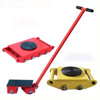 Quality Voltage 220 V Industrial Moving Equipment PU Wheels Machinery Skate Dolly Cargo for sale