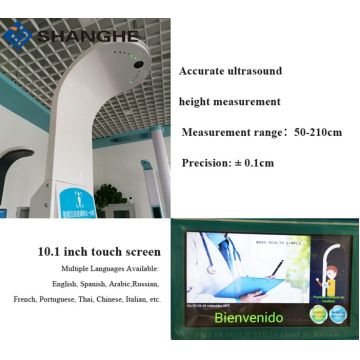 Quality Electronic Folding Height Weight BMI Blood Pressure Machine With LCD Display for sale