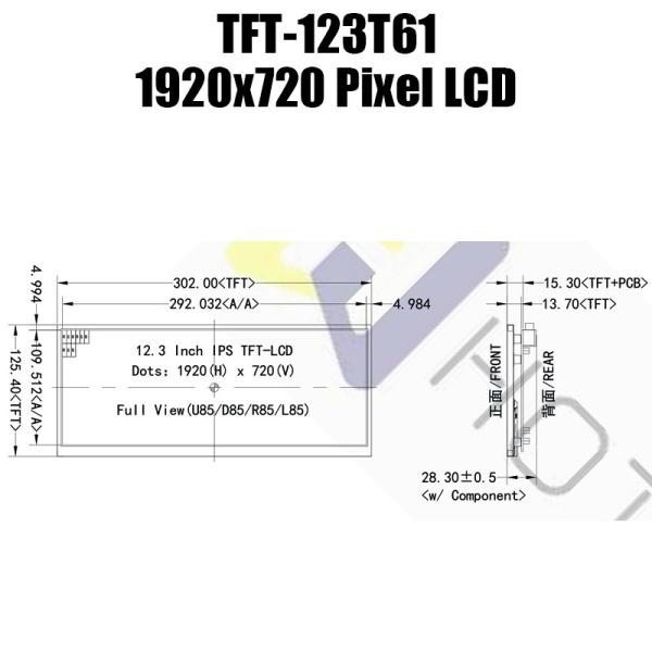 Quality 12.3 Inch 1920x720 HI LCD Display for sale