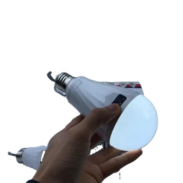 Quality 2- LED Emergency Lamp 15W E27 B22 Li-ion Rechargeable Battery AC/DC Healthy for sale